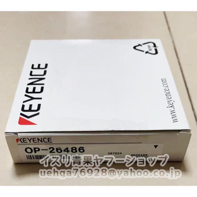 新品 KEYENCE キーエンス OP-26486 変換コネクタ D-sub 9ピン【インボイス発行可】【不良保証】 : イスリ青果 - 通販 ...