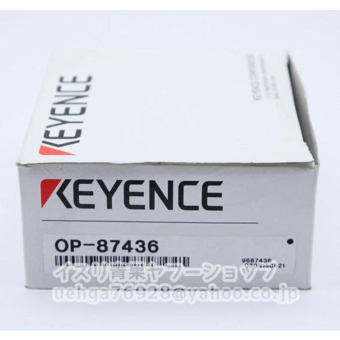 新品 KEYENCE キーエンス OP-87436 可視光偏光フィルタアタッチメント【インボイス発行可】【不良保証】 : イスリ青果 - 通販 ...