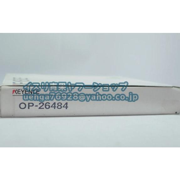 新品 KEYENCE キーエンス OP-26484 5M プロコンポート直結ケーブル【不良保証】【インボイス発行可】 : イスリ青果 - 通販 ...