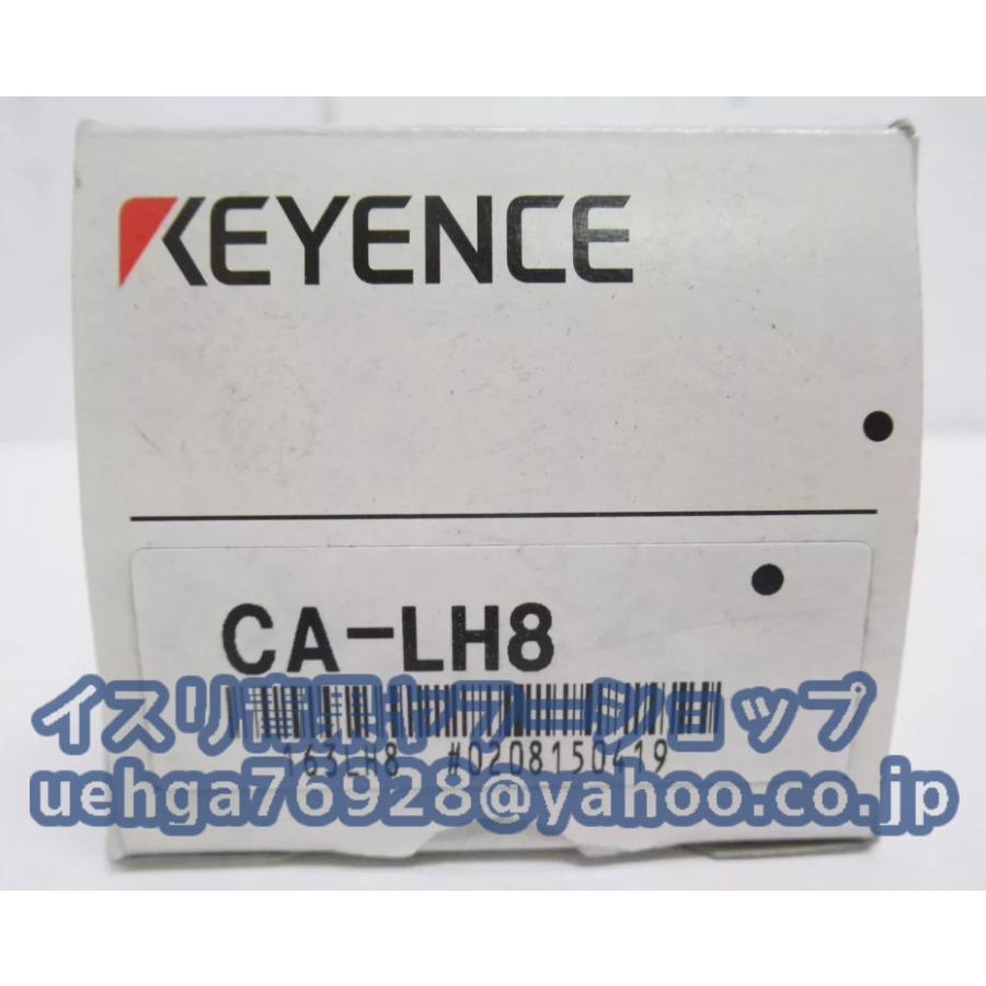 新品 KEYENCE キーエンス CA-LH8 画像処理用レンズ【不良保証】【インボイス発行可】 : イスリ青果 - 通販 - Yahoo ...