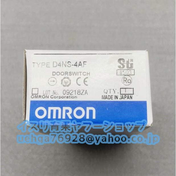 新品 OMRON オムロ D4NS-4AF 小形セーフティ・ドアスイッチ/スライドキーユ ニット【不良保証】【インボイス発行可】 : イスリ ...
