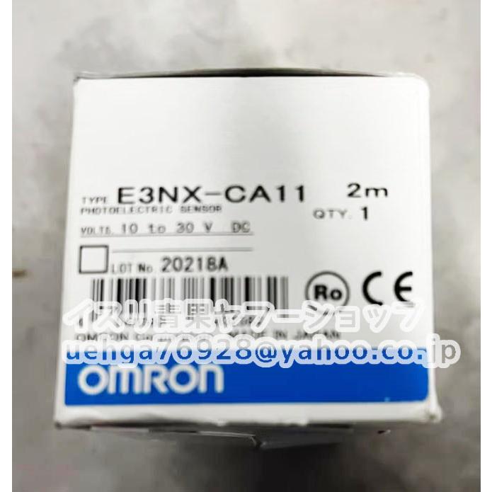 新品 OMRON オムロン E3NX-CA11【不良保証】【インボイス発行可】 : イスリ青果 - 通販 - Yahoo!ショッピング