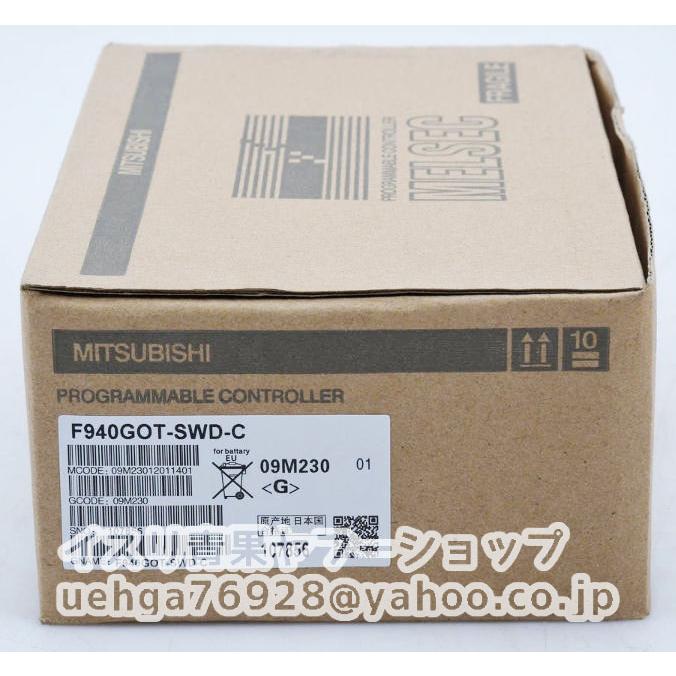 新品 MITSUBISHI 三菱電機 F940GOT-SWD-C タッチパネル【不良保証】【インボイス発行可】 : イスリ青果 - 通販 ...