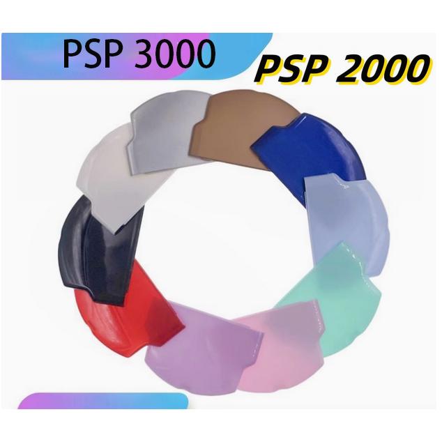 SONY PSP-2000 PSP2000 PSP-3000 PSP3000 対応 用 修理交換用品プロテクター カバー バッテリーカバー 修理部品 ピンク : イスリ青果 - 通販 ...