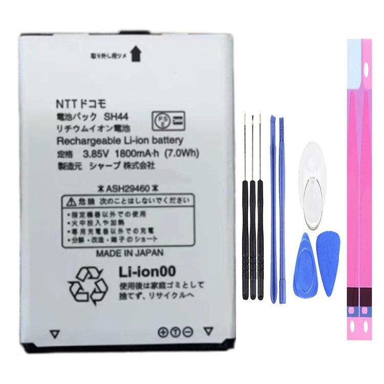 純正同等 SHARP AQUOS SH-01J SH-02K 対応 SH44 富士ソフト 電池パック 交換用 バッテリー 修理工具付き : イ ...
