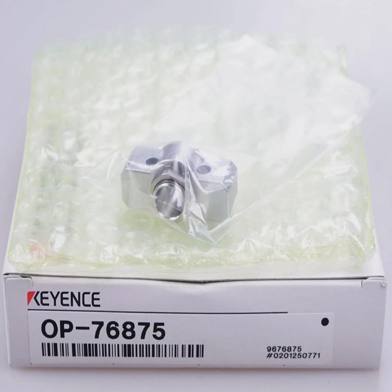 新品 KEYENCE キーエンス OP-76875 センサ取付金具【不良保証】【インボイス発行可】 : イスリ青果 - 通販 - Yahoo ...