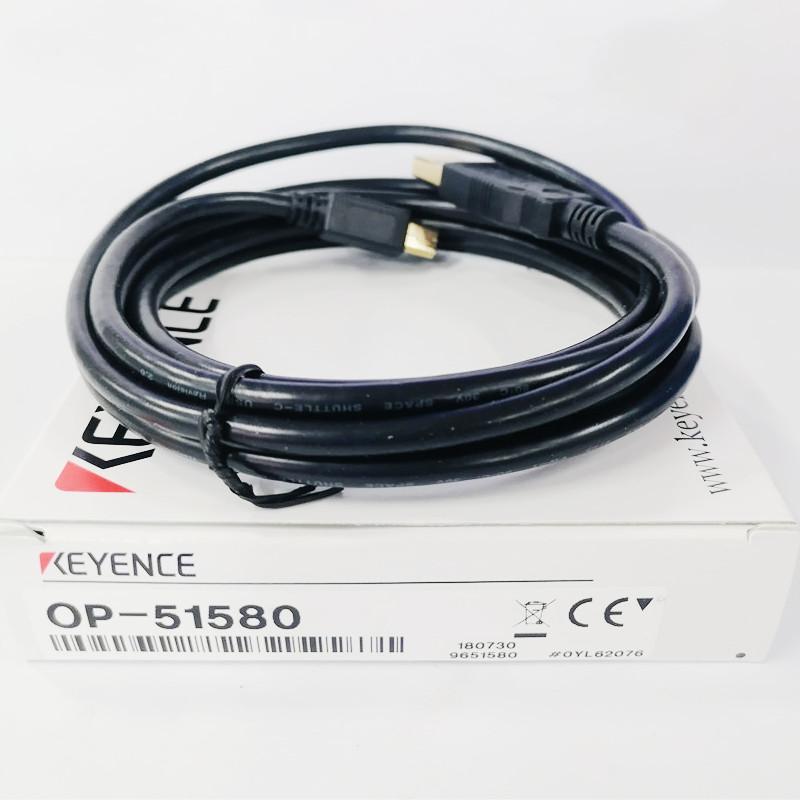 新品 KEYENCE キーエンス OP-51580 カラーレーザー同軸変位計USBケーブル【不良保証】【インボイス発行可】 : イスリ青果 ...