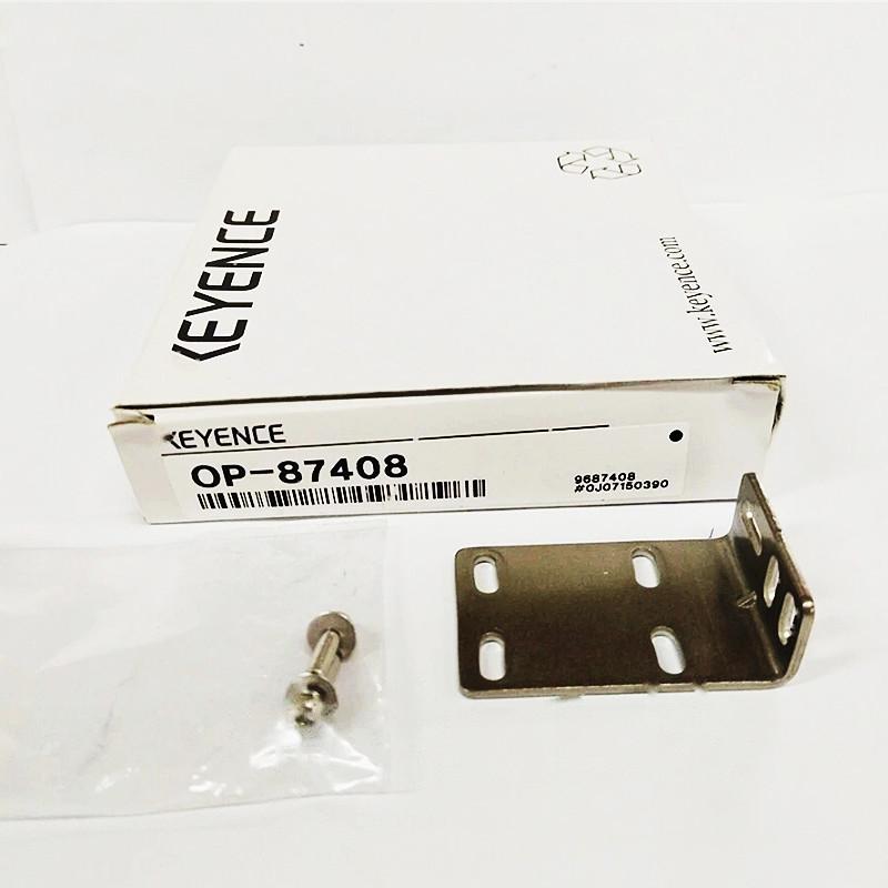 新品 KEYENCE キーエンス OP-87408 標準取付金具【不良保証】【インボイス発行可】 : イスリ青果 - 通販 - Yahoo ...