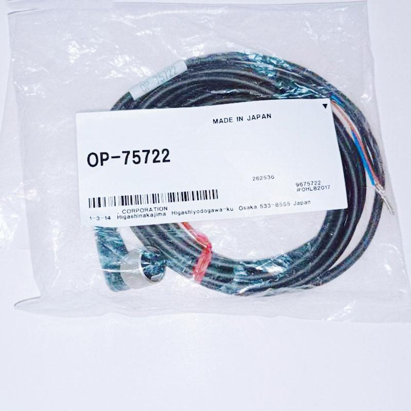 新品 KEYENCE キーエンス OP-75722 コネクタケーブル【不良保証】【インボイス発行可】 : イスリ青果 - 通販 - Yahoo!ショッピング