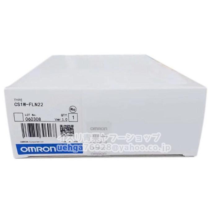 新品 OMRON オムロン CS1W-FLN22 FL-netユニット【不良保証】【インボイス発行可】 : イスリ青果 - 通販 ...