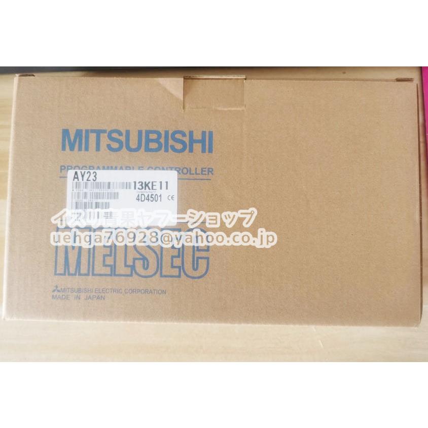 新品 MITSUBISHI 三菱電機 AY23出力ユニット【不良保証】【インボイス発行可】 : イスリ青果 - 通販 - Yahoo!ショッピング