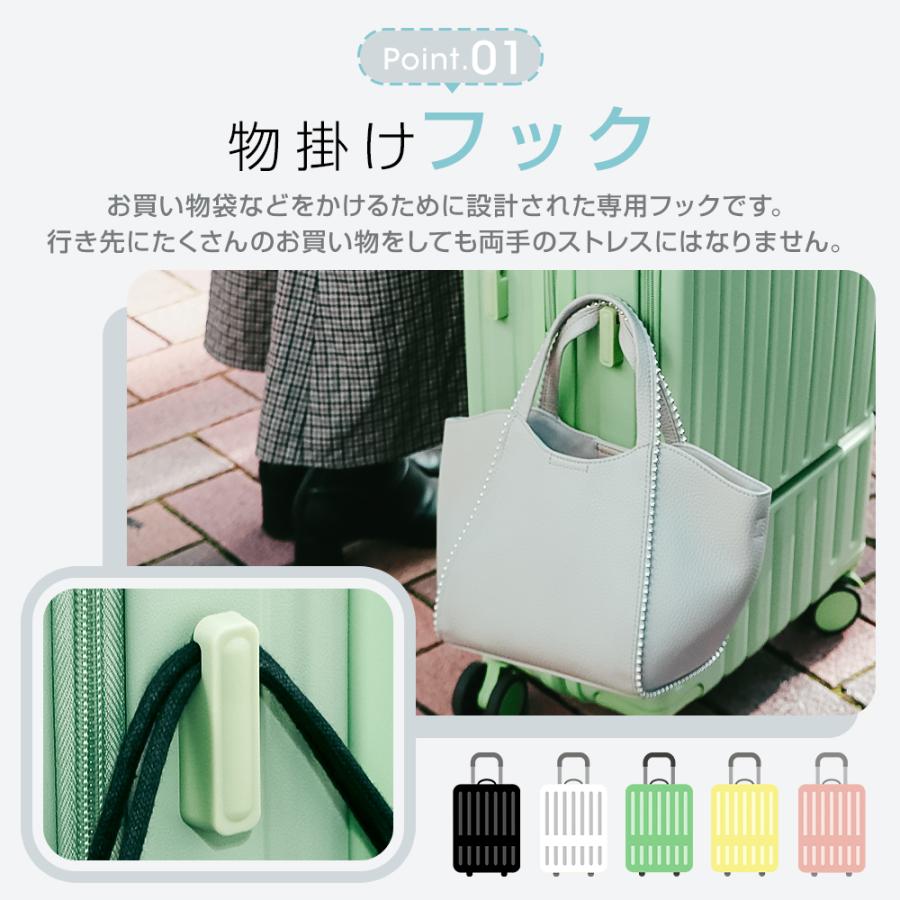 BARGOCH スーツケース 機内持ち込み 軽量 キャリーケース キャリーバッグ フロントオープン USBポート TSAロック おしゃれ Sサイズ Mサイズ Lサイズ 42L 63L 100L ...