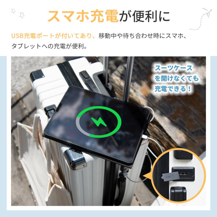 BARGOCH スーツケース 機内持ち込み 大容量 静音 軽量 カップホルダー USB充電ポートファスナー Sサイズ ブラック : KuKuYa - 通販 - Yahoo!ショッピング