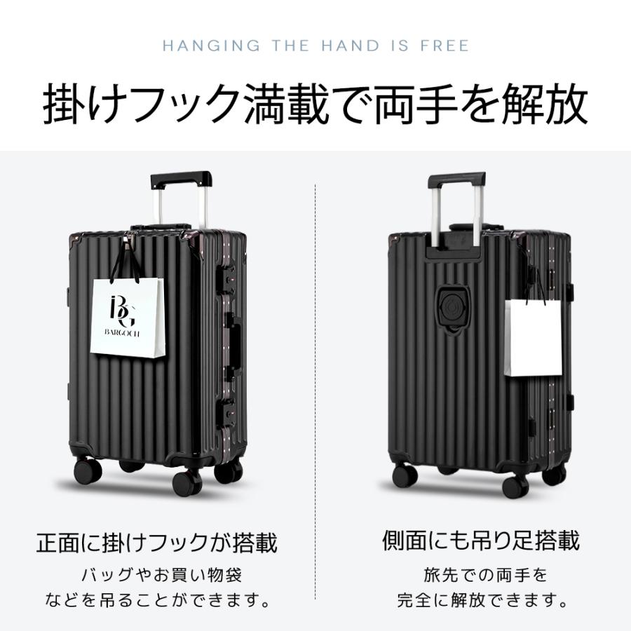 BARGOCH スーツケース 機内持ち込み 軽量 大型 アルミフレーム 耐衝撃最強 超静音 ストッパー付き S M L サイズ キャリーケース ハードケース TSAロック 2泊3日 2025 ...