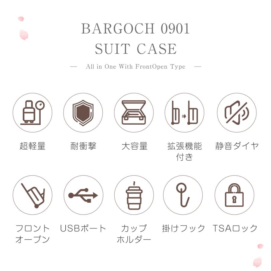 BARGOCH スーツケース フロントオープン 拡張 機内持ち込み キャリケース 2泊3日 大容量 20/24/28インチ USBポート カップホルダー フック搭載 軽量 360度回転 ...