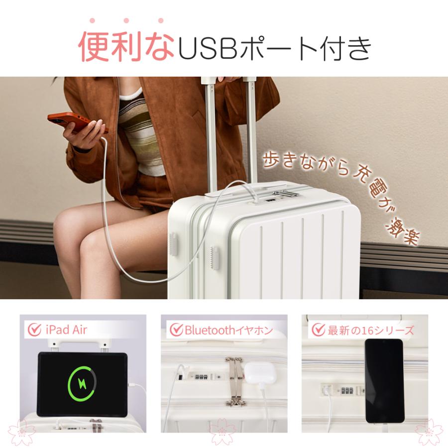 BARGOCH スーツケース フロントオープン 機内持ち込み 拡張機能付き 2泊3日 20/24/28インチ USBポート カップホルダー キャリーケース 軽量 大容量 360度回転 2025 ...