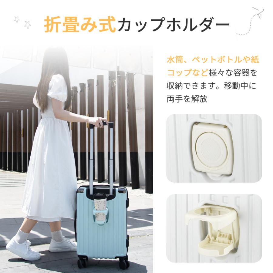 BARGOCH 【ハンディファン特典開催】 スーツケース キャリーケース キャリーバッグ S/M/Lサイズ 機内持ち込み 大容量 静音 軽量 カップホルダー USB充電ポートファスナー ...