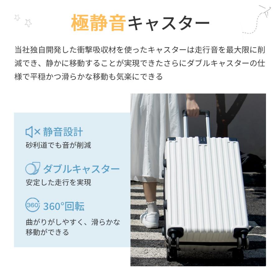 BARGOCH 【ハンディファン特典開催】 スーツケース キャリーケース キャリーバッグ S/M/Lサイズ 機内持ち込み 大容量 静音 軽量 カップホルダー USB充電ポートファスナー ...