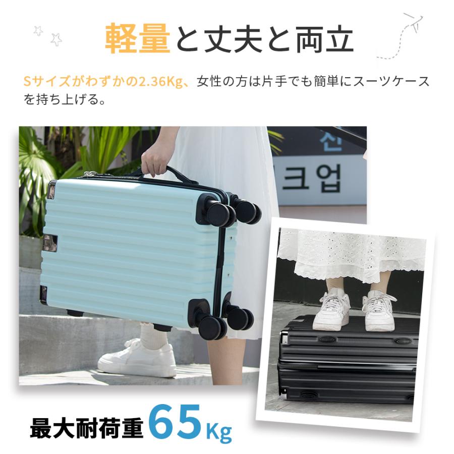 BARGOCH 【ハンディファン特典開催】 スーツケース キャリーケース キャリーバッグ S/M/Lサイズ 機内持ち込み 大容量 静音 軽量 カップホルダー USB充電ポートファスナー ...