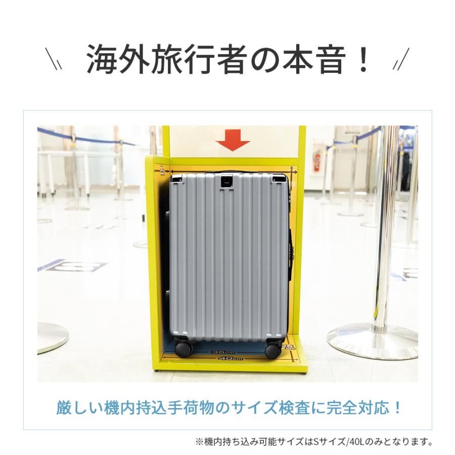 BARGOCH 【ハンディファン特典開催】 スーツケース キャリーケース キャリーバッグ S/M/Lサイズ 機内持ち込み 大容量 静音 軽量 カップホルダー USB充電ポートファスナー ...