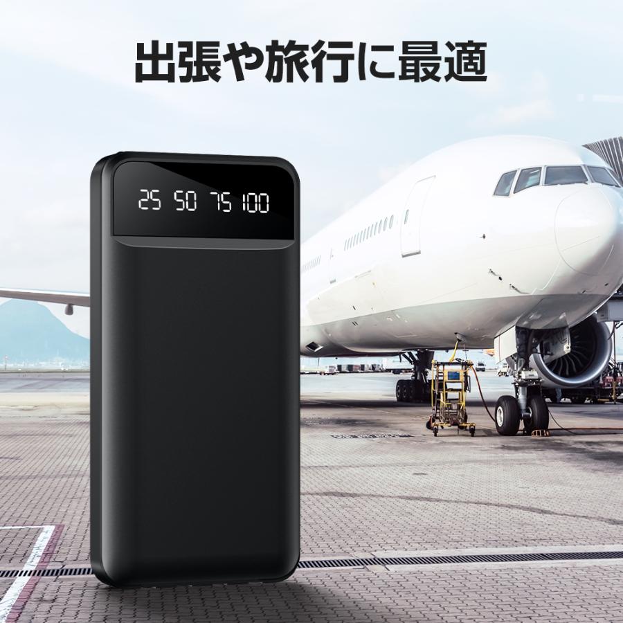 モバイルバッテリー 40000mAh 大容量 軽量 薄型 5台同時充電 急速充電 5v/2.4a スマホ充電器 残量表示 Lightning 4本ケーブル内蔵 iPhone Android ...