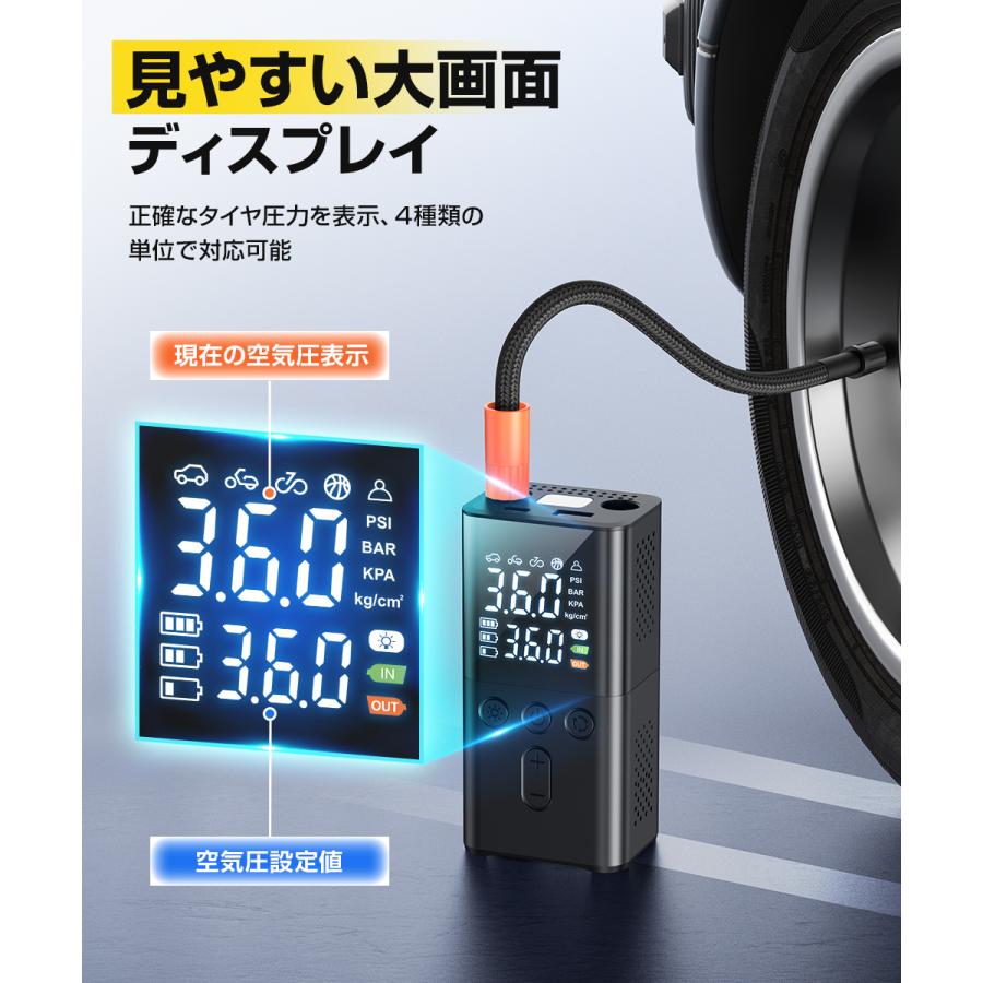電動 空気入れ 電動空気入れ 自動車 エアーポンプ 充電式 車 バイク 自転車 ボール タイヤ 浮き輪 usb アダプター コンパクト 軽量 小型 防止 防災 懐中電灯 : cqb-ea01 ...