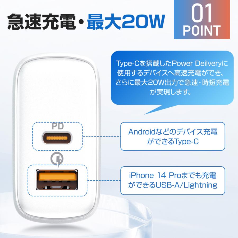 充電器 急速充電器 USB充電器 急速充電 20W アダプター Type-C USB-C PD 折り畳み式 iPhone : ct--gc01-- : KuKuYa - 通販 - Yahoo ...