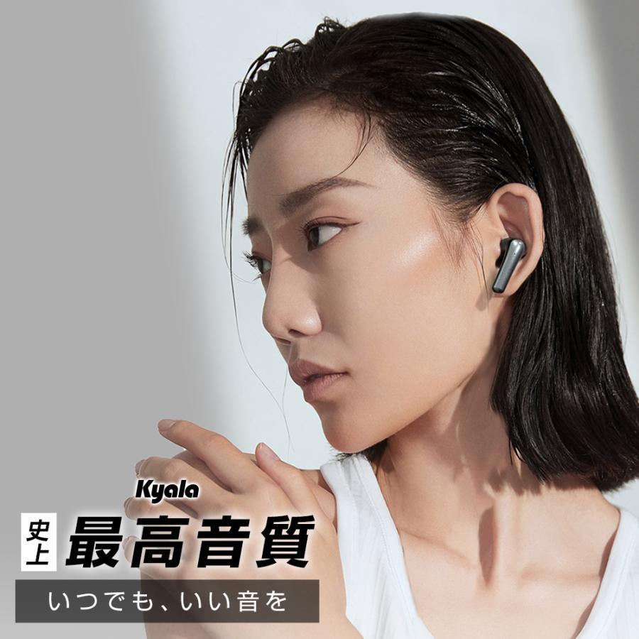 ワイヤレスイヤホン Bluetooth5.3 ワイヤレス イヤホン ノイズキャンセリング 高音質 両耳 片耳 軽量 残量表示 自動ペアリング IPX6防水 iPhone/Android対応 ...