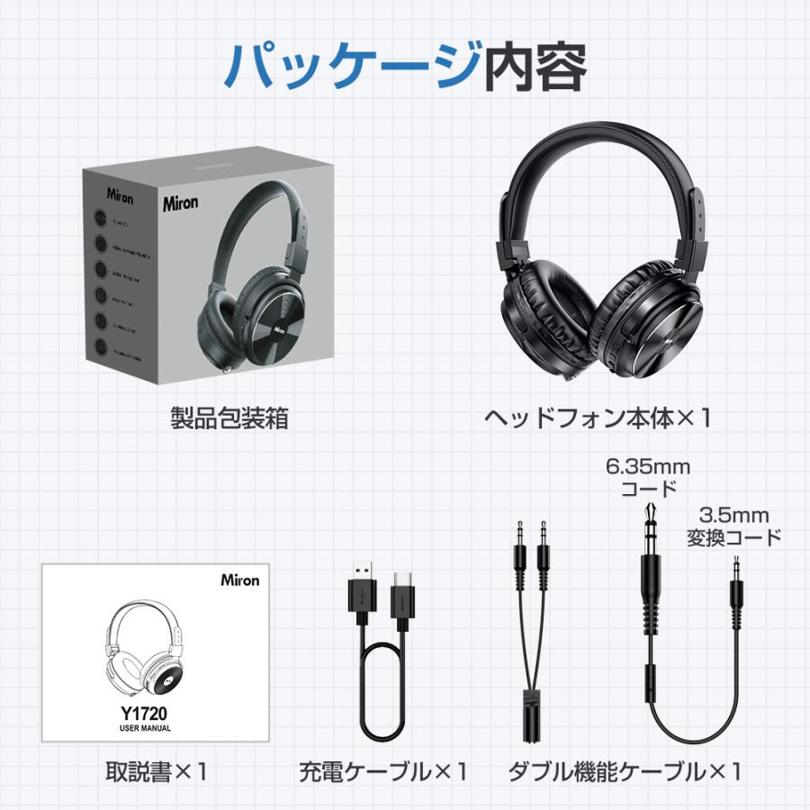 ワイヤレスヘッドホン ヘッドホン 無線 有線 Bluetooth 5.0 ワイヤレスヘッドホン ヘッドホン 無線 有線 Bluetooth 5.0