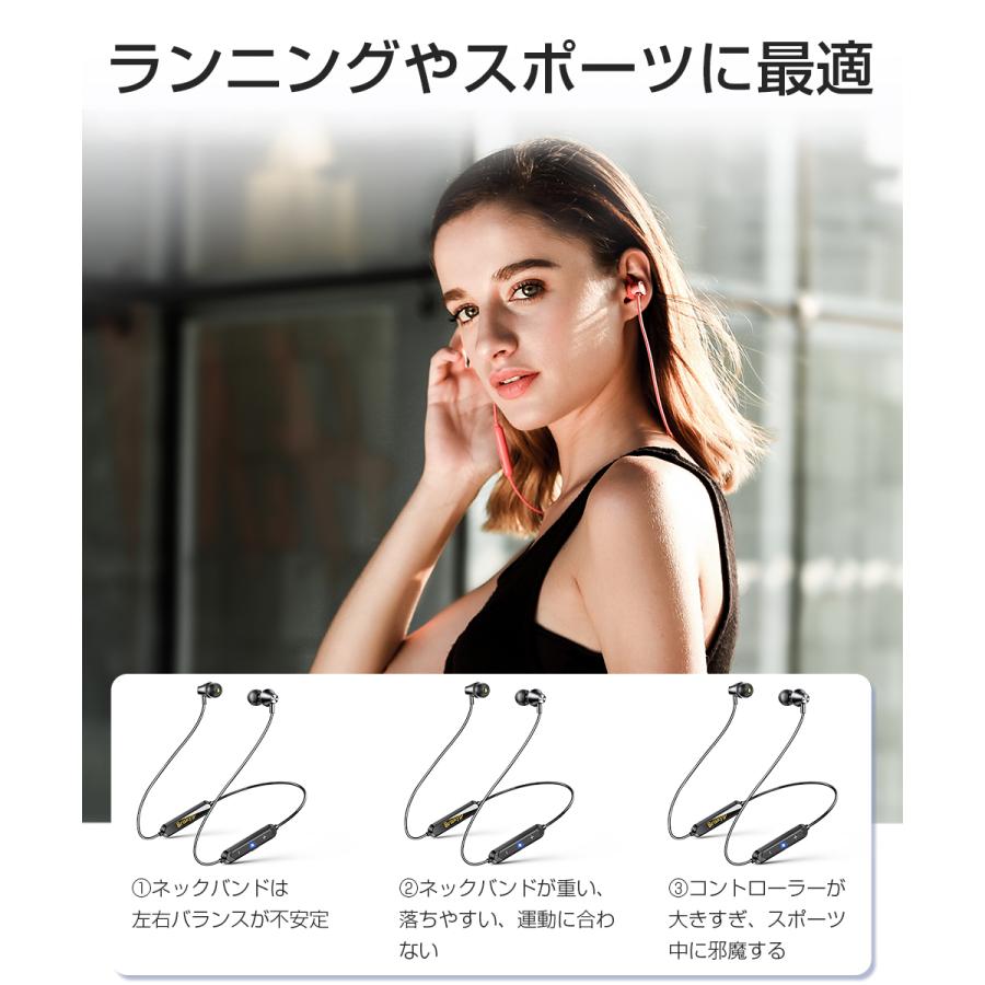 ワイヤレスイヤホン Bluetooth5.1 イヤホン カナル型 自動ペアリング スポーツ用 IPX6防水 高音質 通話 音量調整 Siri対応 iphone/android対応 プレゼント ...