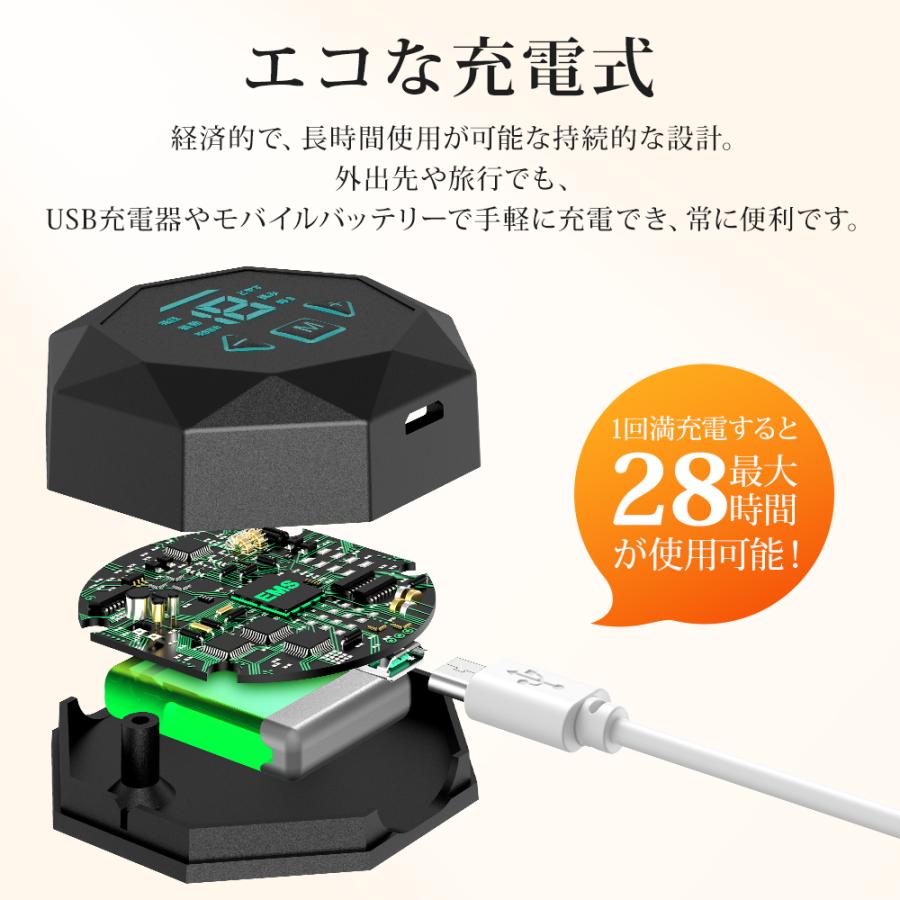 腹筋ベルト EMS ジェル不要 効果 強力モード 筋トレ 液晶表示 USB充電式 6種類モード 19段階強度調整可能 筋肉刺激 男女兼用 日本語説明書 : KuKuYa - 通販 ...