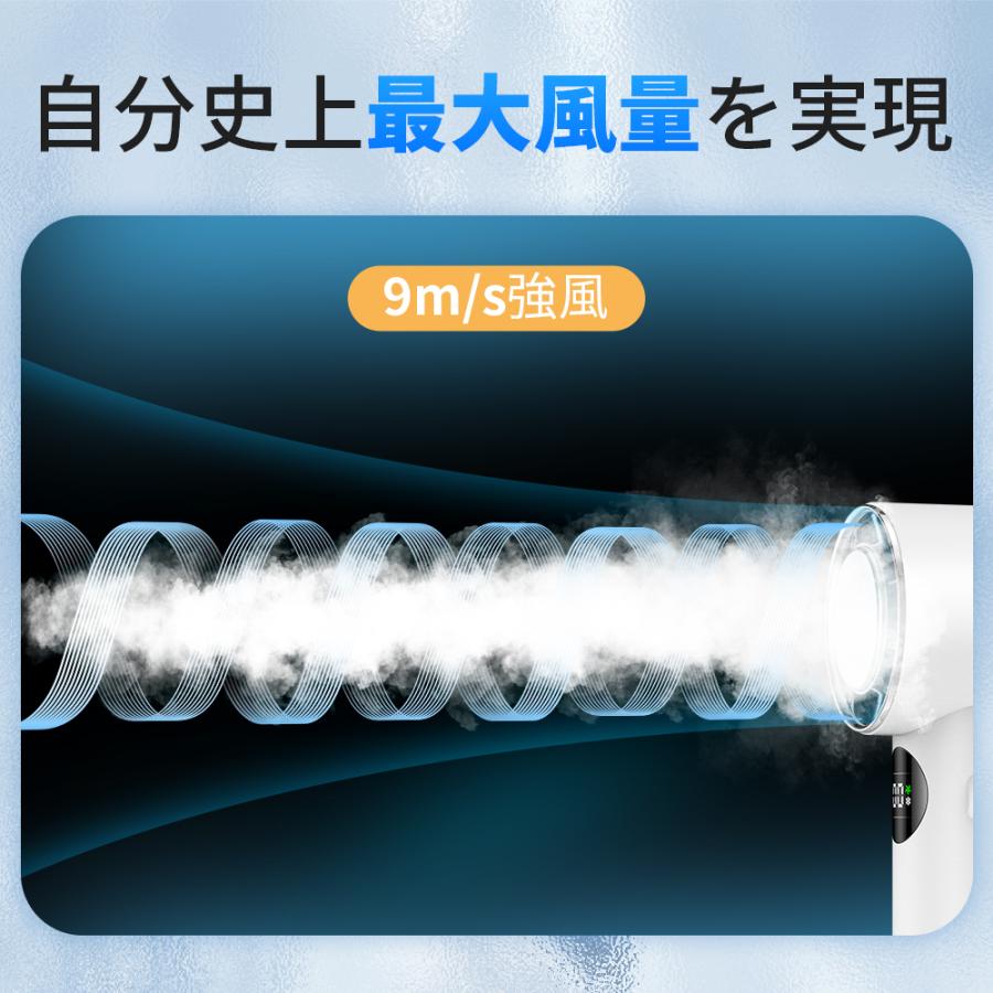 手持ち扇風機 冷却 高速扇風機 ハンディファン 卓上扇風機 扇風機 100段階調整可能 冷却プレート 瞬間冷却 大容量6800mAh おしゃれ 小型 静音 熱中症対策 :f63:KuKuYa ...