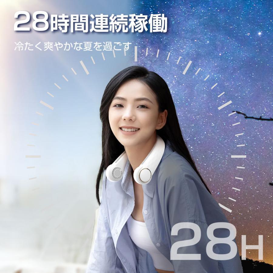 首掛け扇風機 羽なし 軽量 扇風機 ネッククーラー 大容量バッテリー USB充電式 360°送風 3段階風量調整 携帯扇風機 静音 夏さ対策 通勤 スポーツ アウトドア : KuKuYa ...