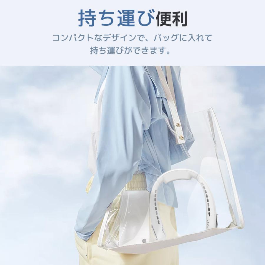 首掛け扇風機 扇風機ネッククーラー 首掛け 携帯扇風機 接触冷感 羽なし 3段階風量調整 上下同時送風 大風量 アーム調整可能 軽量 静音 コンパクト 熱中症対策 :fs21:KuKuYa ...