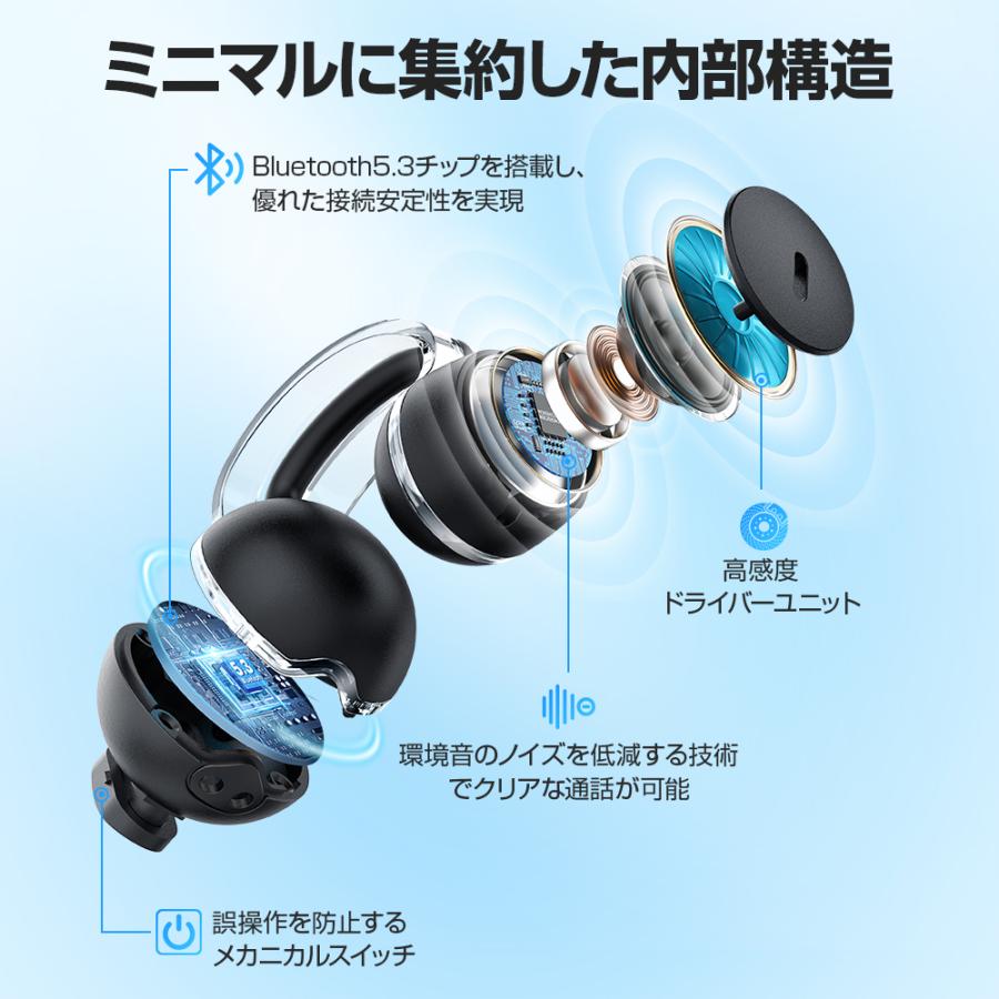 ワイヤレスイヤホン 骨伝導イヤホン Bluetooth 5.3 耳を塞がないイヤホン 片耳 両耳 ブルートゥース耳クリップ型 自動ペアリング IPX7防水 iPhone/Android対応 ...