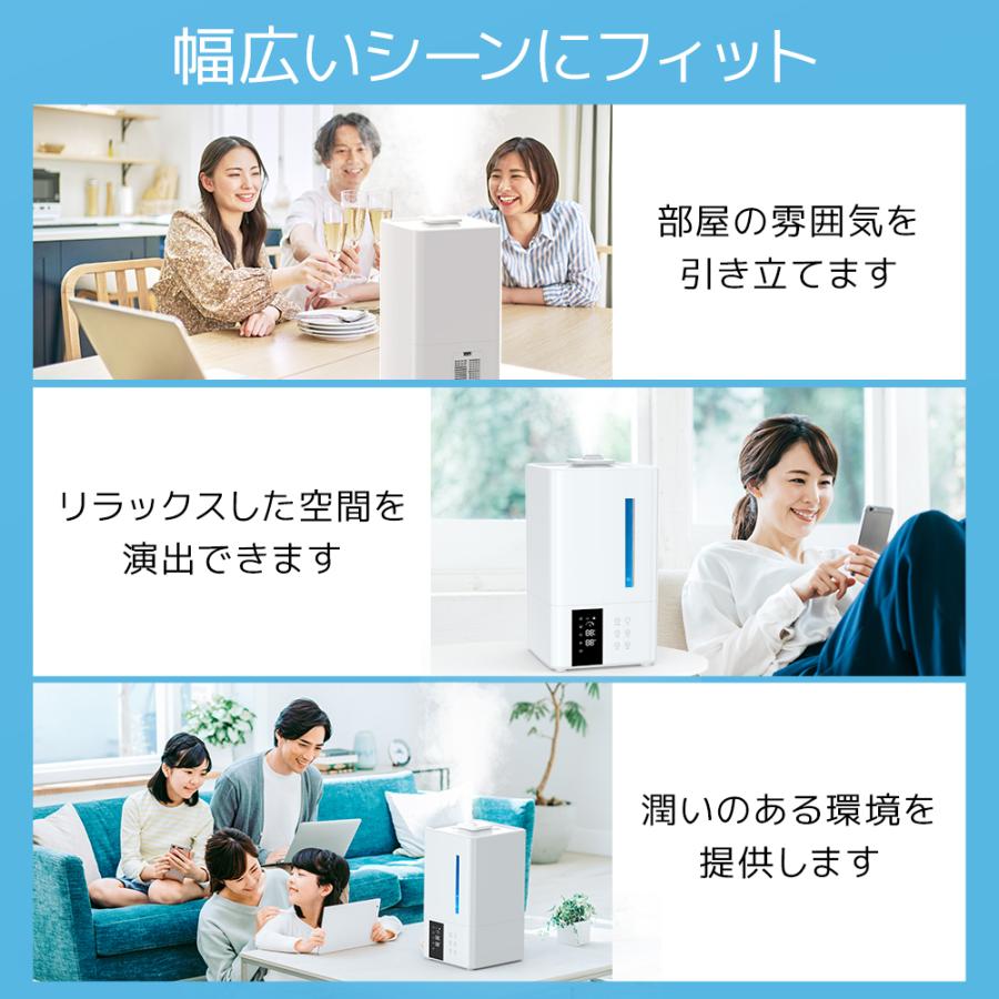 加湿器 スチーム式 8L 大容量 卓上 超音波式 高級超音波 花粉対策 ハイブリッド式 UVライト付き 除菌 自動湿度調節 空焚き防止 上部給水 静音 : KuKuYa - 通販 ...