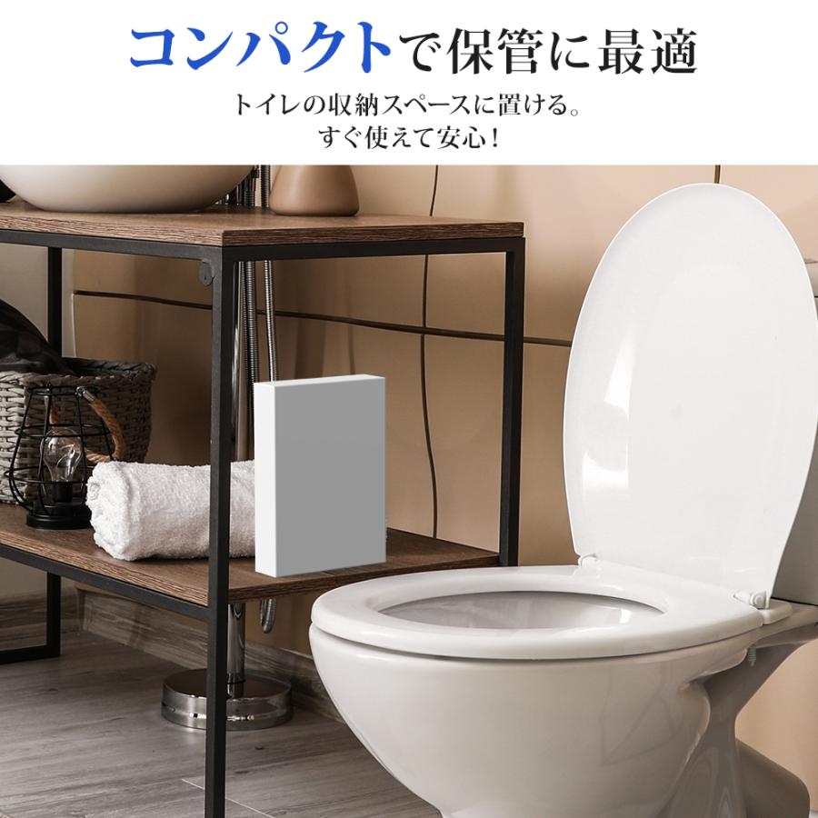 【即納】 簡易トイレ 災害用トイレ 携帯トイレ 防災 災害用 介護用 非常用 凝固剤 アウトドア 半永久保存 30回分 60回分 90回分 120回分 防災士監修 防災グッズ :JYCS ...