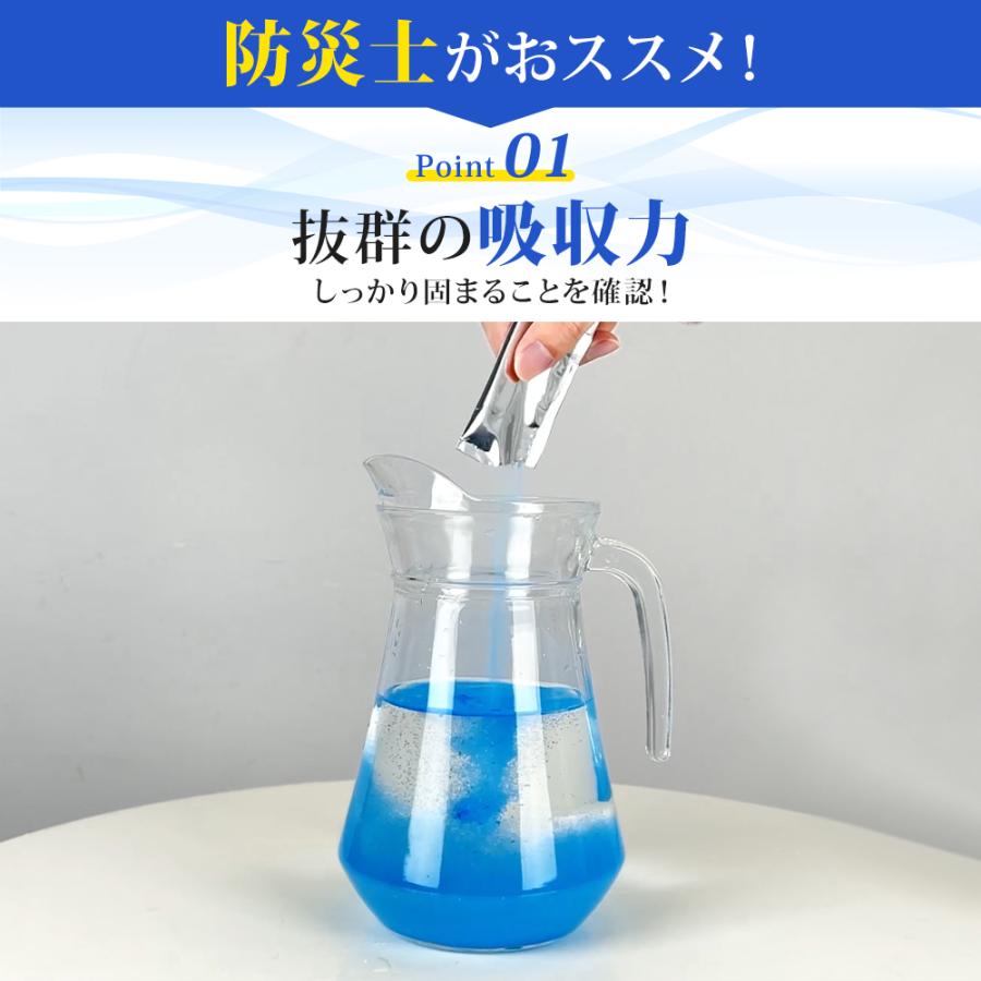 【即納】 簡易トイレ 災害用トイレ 携帯トイレ 防災 災害用 介護用 非常用 凝固剤 アウトドア 半永久保存 30回分 60回分 90回分 120回分 防災士監修 防災グッズ :JYCS ...