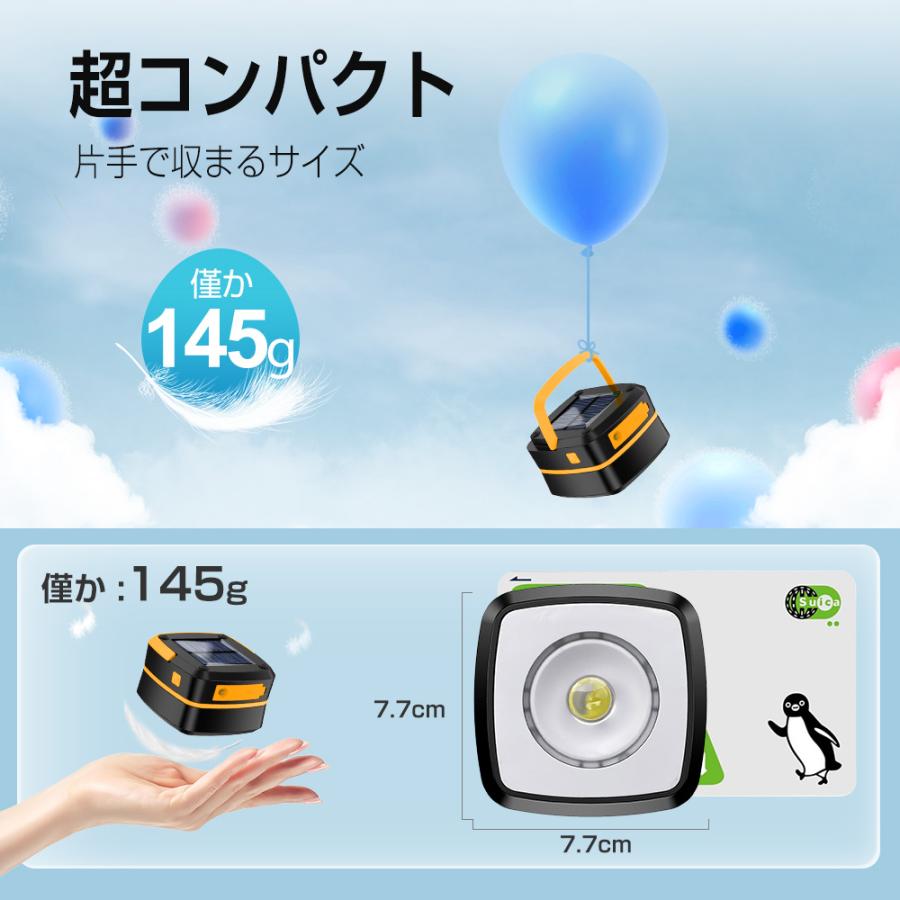 ランタン led ソーラー 充電式 3Way仕様 超高輝度 10時間連続 2色 モバイルバッテリー機能付き 災害用 懐中電灯 アウトドア キャンプライト 敬老の日 :LT-ZD:KuKuYa ...