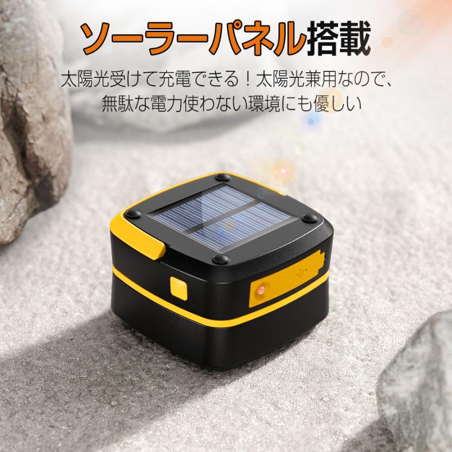 ランタン led ソーラー 充電式 3Way仕様 超高輝度 10時間連続 2色 モバイルバッテリー機能付き 災害用 懐中電灯 アウトドア キャンプライト 敬老の日 :LT-ZD:KuKuYa ...