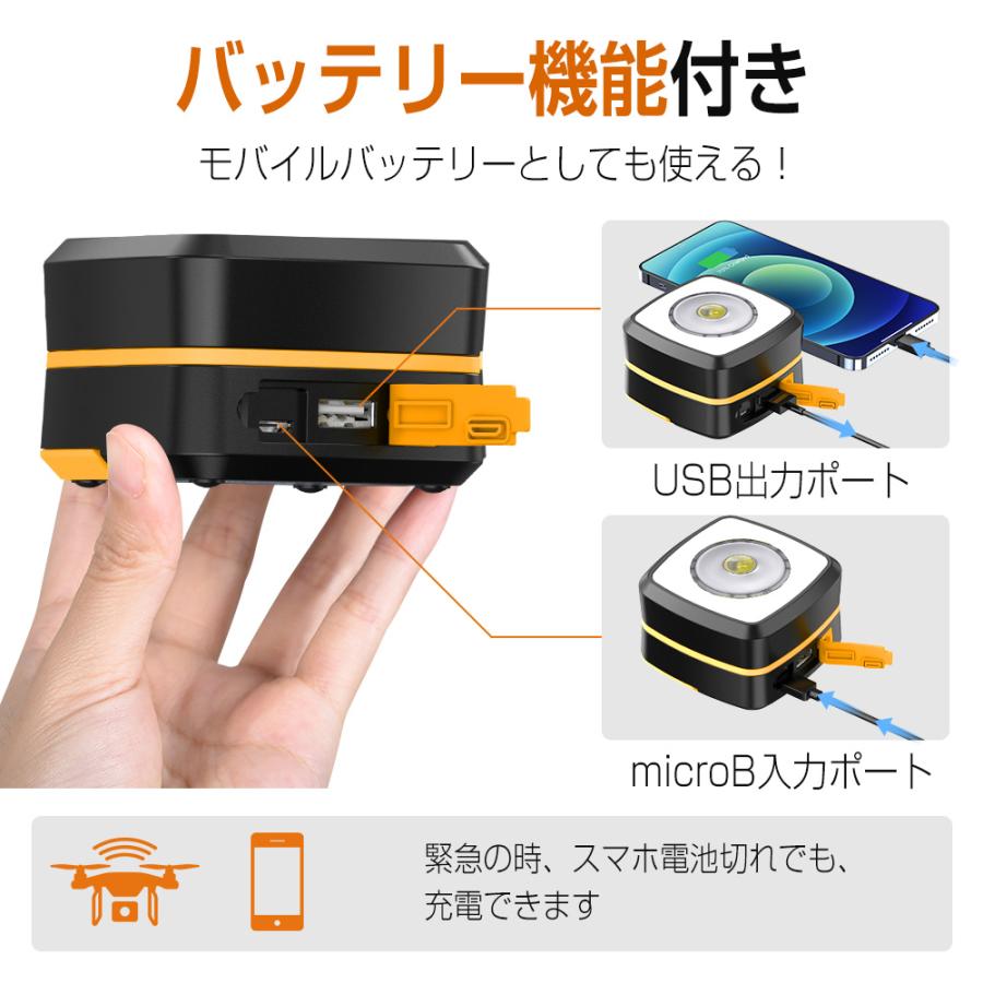 ランタン led ソーラー 充電式 3Way仕様 超高輝度 10時間連続 2色 モバイルバッテリー機能付き 災害用 懐中電灯 アウトドア キャンプライト 敬老の日 :LT-ZD:KuKuYa ...