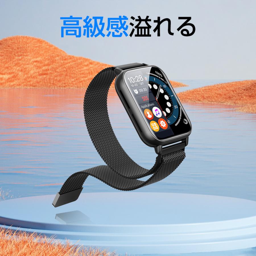 【20mm対応】 スマートウォッチ バンド 交換ベルト ミラネーゼループ Q9 Q9proスマートウォッチ NY17スマートウォッチ 幅20mm 取替バンド 人気販売中 :ML-BD ...