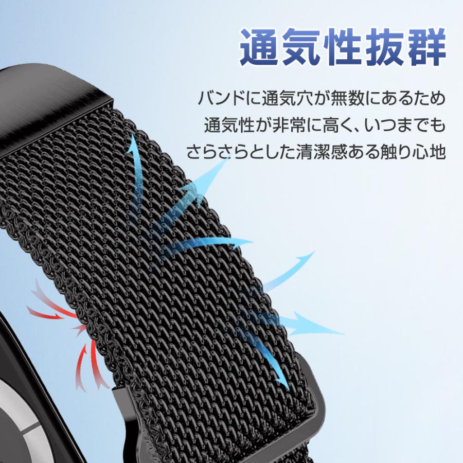 Semiro 【20mm対応】 スマートウォッチ バンド 交換ベルト ミラネーゼループ Q9 Q9proスマートウォッチ NY17スマートウォッチ 幅20mm 取替バンド 人気販売中 ...