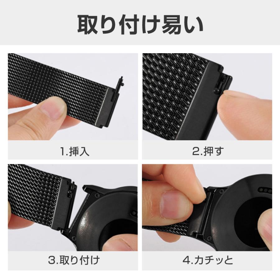 Semiro 【20mm対応】 スマートウォッチ バンド 交換ベルト ミラネーゼループ Q9 Q9proスマートウォッチ NY17スマートウォッチ 幅20mm 取替バンド 人気販売中 ...