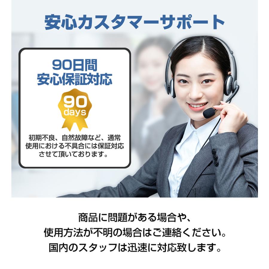 Semiro スマートウォッチ メンズ 腕時計 日本製センサー 1.9インチ大画面 24H健康管理 着信通知 歩数 睡眠 心拍数 防水 スマートブレスレット : KuKuYa - 通販 ...