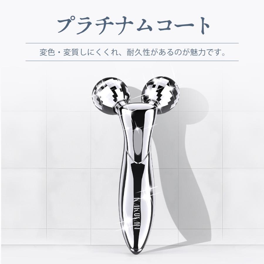 美顔器 美顔ローラー 美顔 効果 顔マッサージ 女性 ローラー 美顔器 美顔ローラー 美顔 効果 顔マッサージ 女性 ローラー