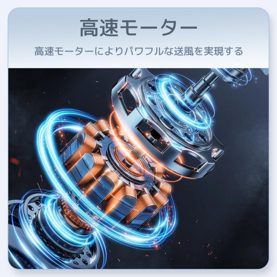 首掛け扇風機 羽なし 静音 扇風機 ネッククーラー 接触冷感 携帯扇風機 大容量バッテリー 3段階風量調整 360°上下同時送風 アーム調整可能 軽量 コンパクト : KuKuYa - 通販 ...