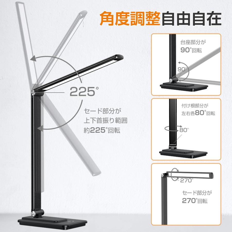 デスクライト おしゃれ LED 子供 給電式 目に優しい 調色 調光 明るさ調整 省エネ USB 卓上ライト コンセント 折り畳み式 電気スタンドライト 安定性抜群 : KuKuYa - 通販 ...