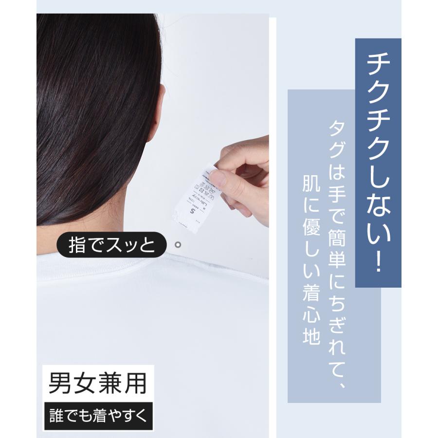 Tシャツ 無地 半袖 メンズ レディース キッズ 綿100％ 黒 白 コットン ユニセックス Mサイズ ブラック : KuKuYa - 通販 ...
