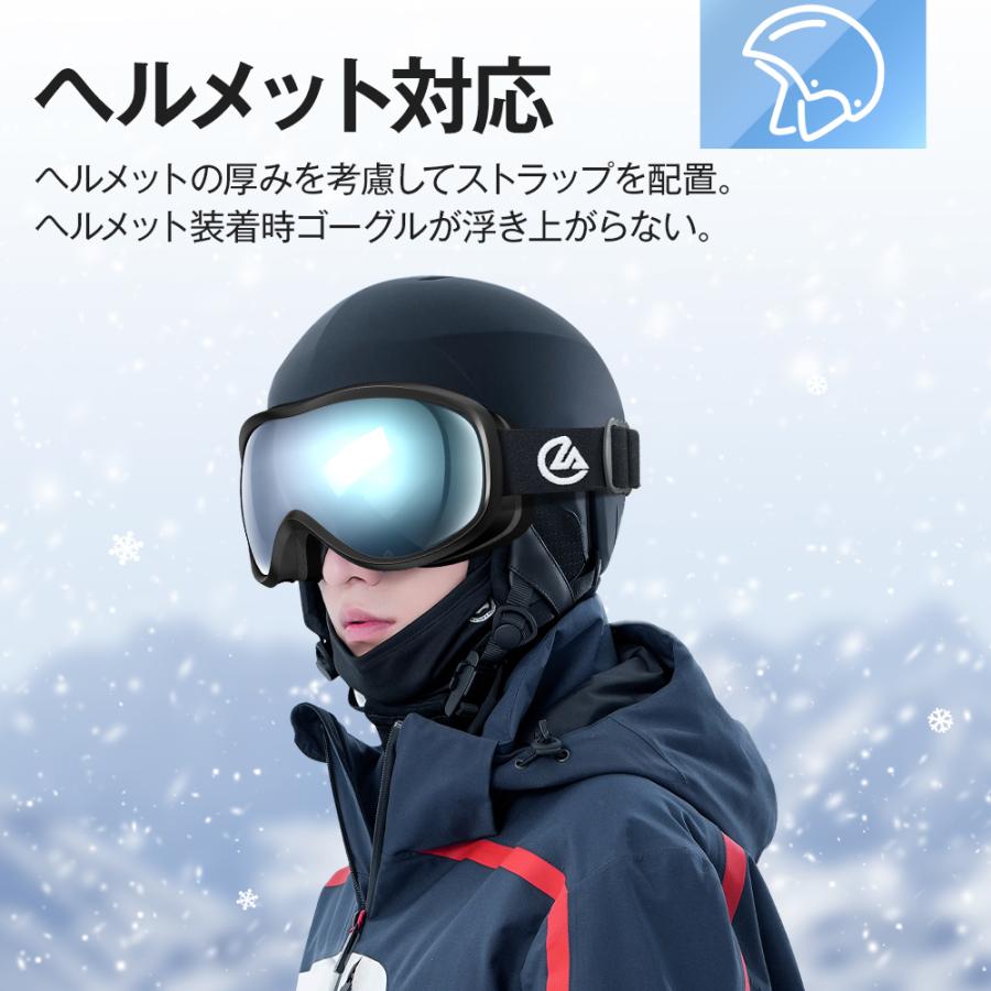 スキーゴーグル スキー ゴーグル ダブルレンズ スノーボードゴーグル レディース メンズ スノボー スキー 男女兼用 ホワイト ブラック セール プレゼント ギフト : xj-hx043 ...